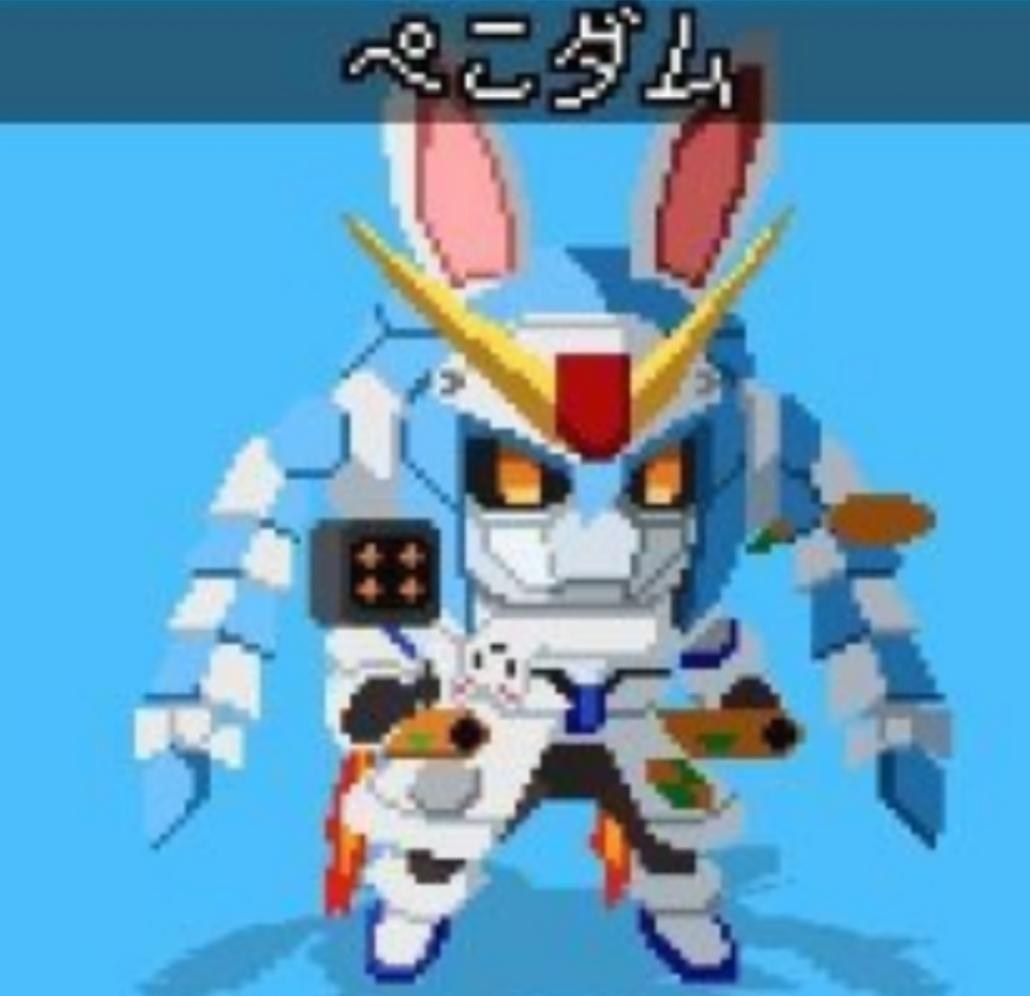 【心得】試作的Pekora gundam模型(提供3D檔案)感謝作者制作這麼好玩遊戲.Holocure @綜合公仔玩具討論區 哈啦板 - 巴哈姆特