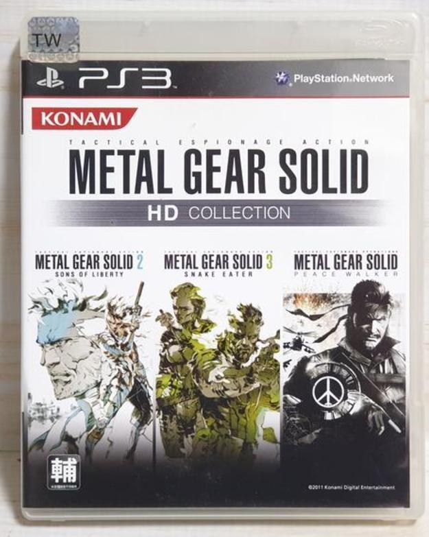 【收購】收購PS3遊戲(潛龍諜影3合1,惡魔城闇影2) @ACG二手交易板 哈啦板 - 巴哈姆特