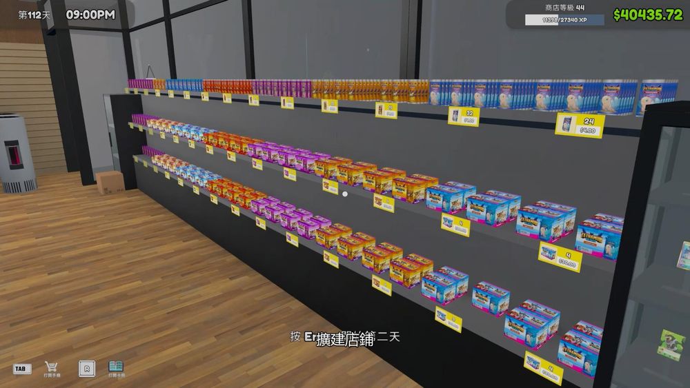 【心得】【HEC】TCG CARD Shop Simulator：再來一包....! 毒性超強的淺力之作 (更新0.61版與遊戲王等MOD體驗 ...