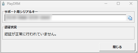 RE:【密技】在 Steam Deck 上玩黃油 @Steam 綜合討論板 哈啦板 - 巴哈姆特