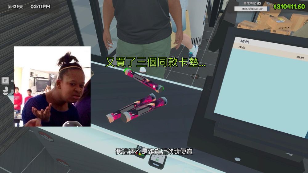 【心得】【HEC】TCG CARD Shop Simulator：再來一包....! 毒性超強的淺力之作 (更新0.61版與遊戲王等MOD體驗 ...