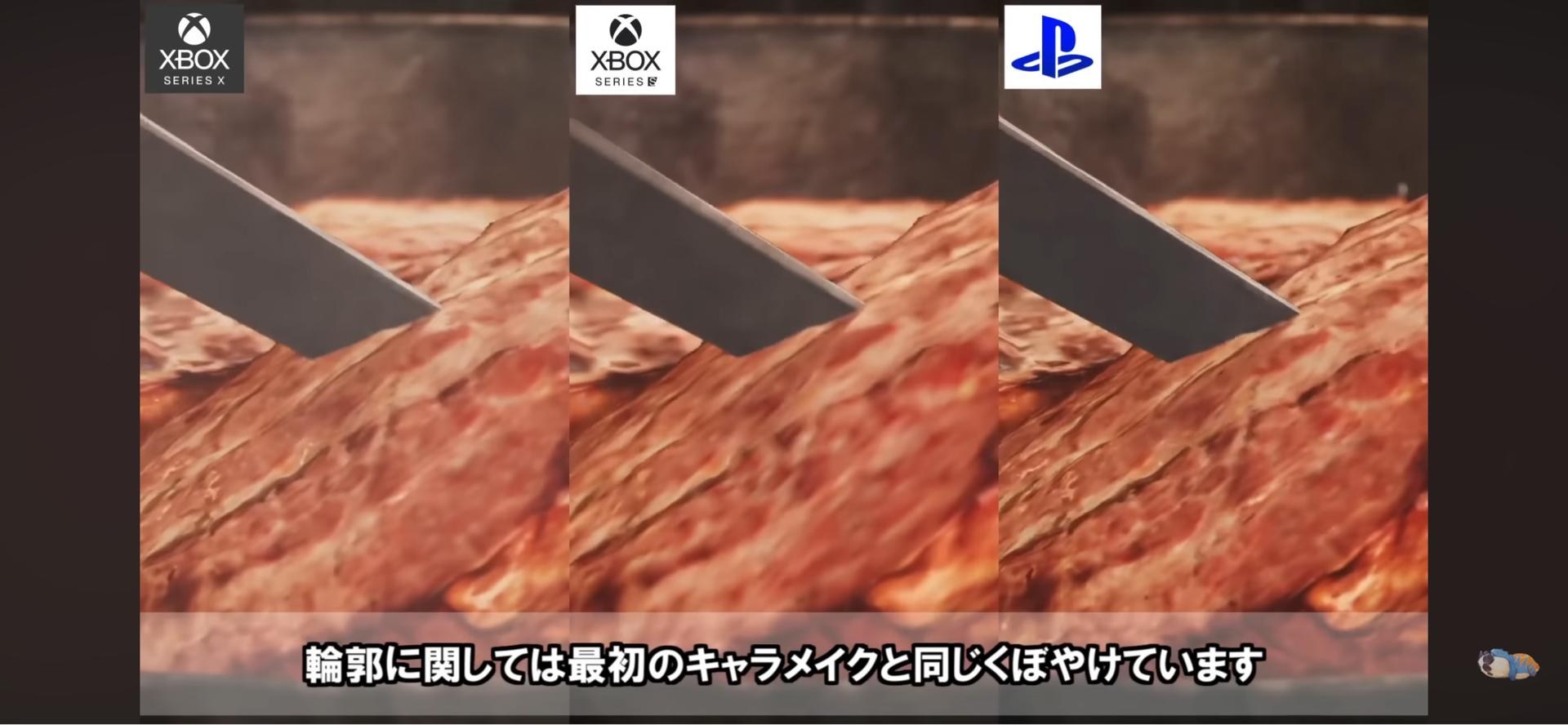【討論】魔物獵人荒野 ps5 vs xsx vs xss 比較「更新有人用PRO偷跑了」 @PS5 / PlayStation5 哈啦板 - 巴哈姆特