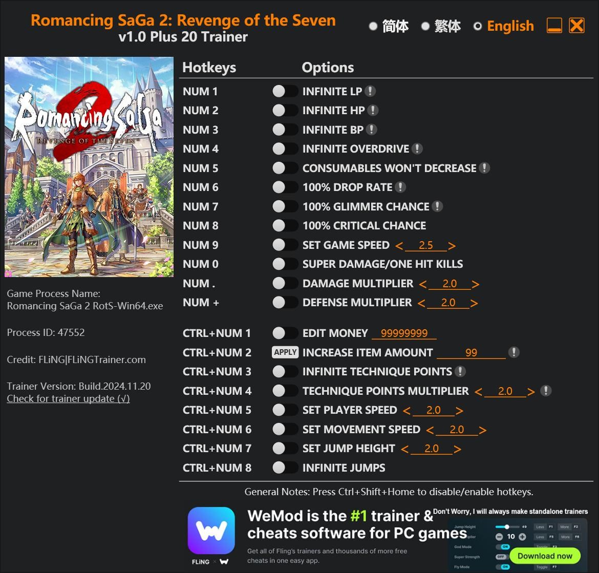 【其他】風靈月影官網修改器出了 謹慎使用 破壞遊戲體驗 @復活邪神 SAGA 哈啦板 - 巴哈姆特