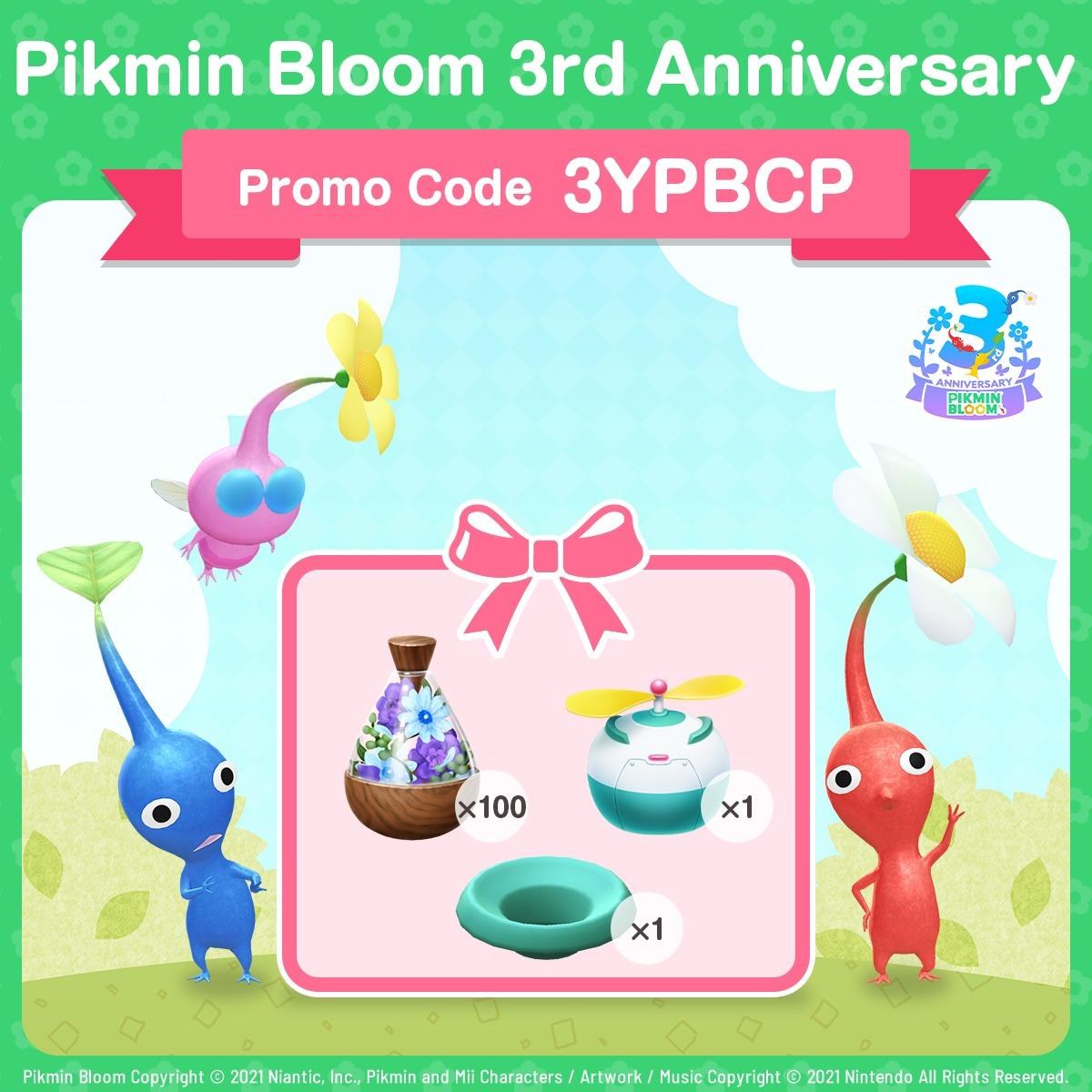 【密技】（促銷代碼交換）感謝你與我們一起度過精彩的三年！ @Pikmin Bloom 哈啦板 - 巴哈姆特