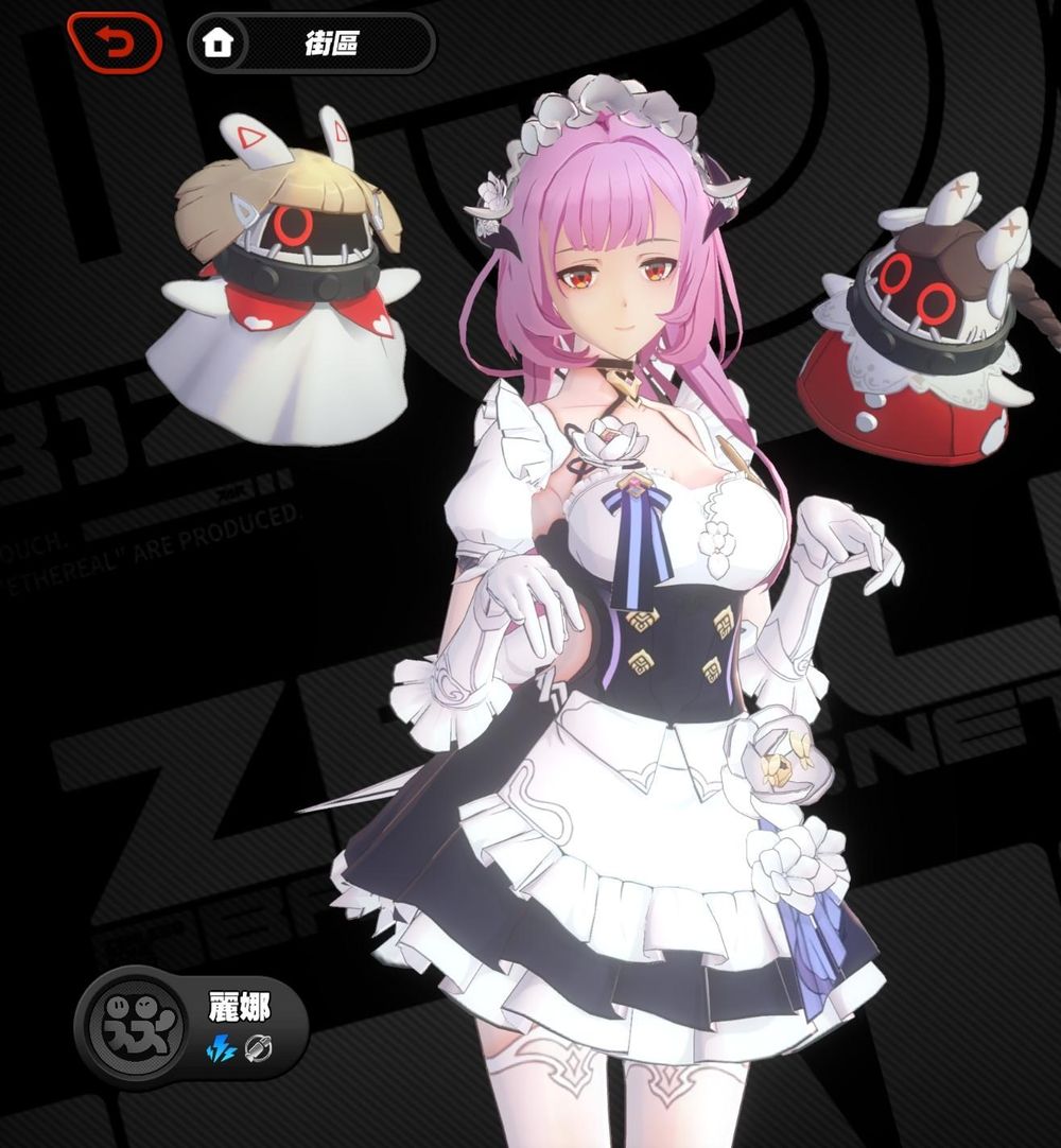 【閒聊】分享 絕區零 MOD 使用懶人包 ZZMI @絕區零 哈啦板 - 巴哈姆特