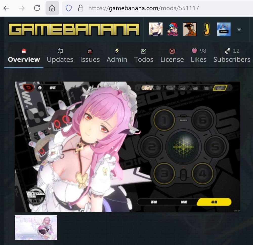 【閒聊】分享 絕區零 MOD 使用懶人包 ZZMI @絕區零 哈啦板 - 巴哈姆特