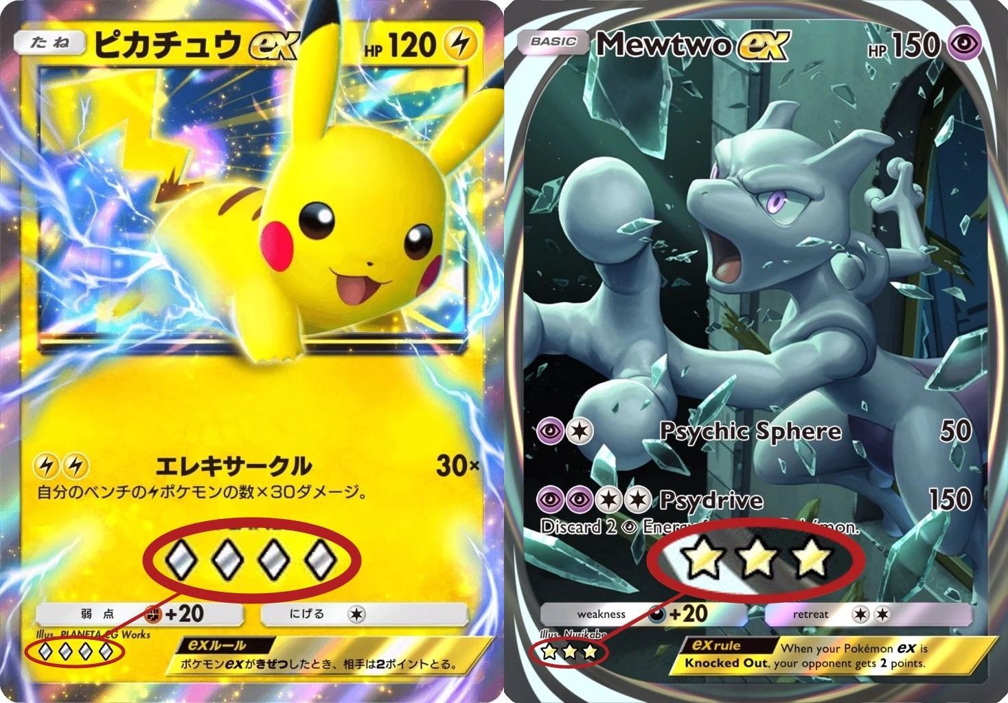 RE:【情報】Pokémon Zone（攻略網）翻譯及搬運 @寶可夢集換式卡牌遊戲口袋版 哈啦板 - 巴哈姆特