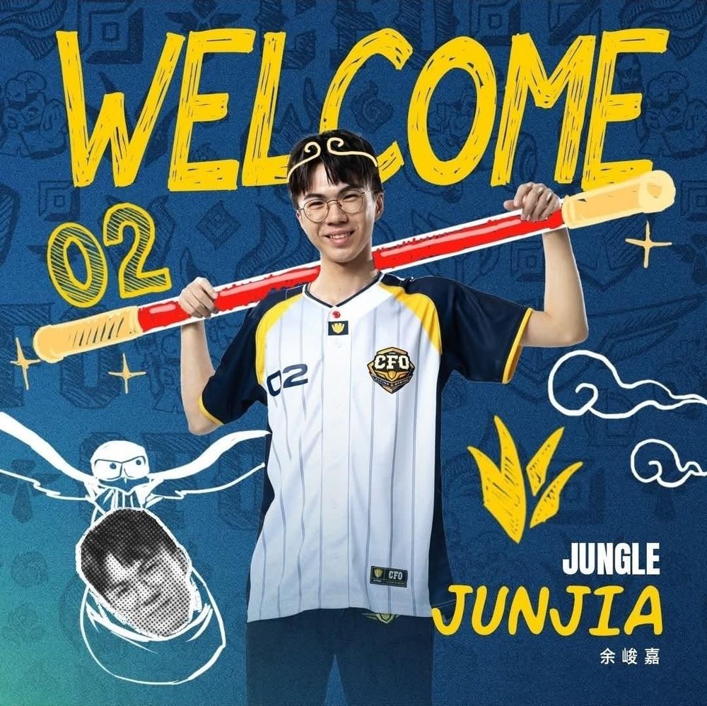 【情報】CFO Doggo/Kaiwing @英雄聯盟 League of Legends 哈啦板 - 巴哈姆特