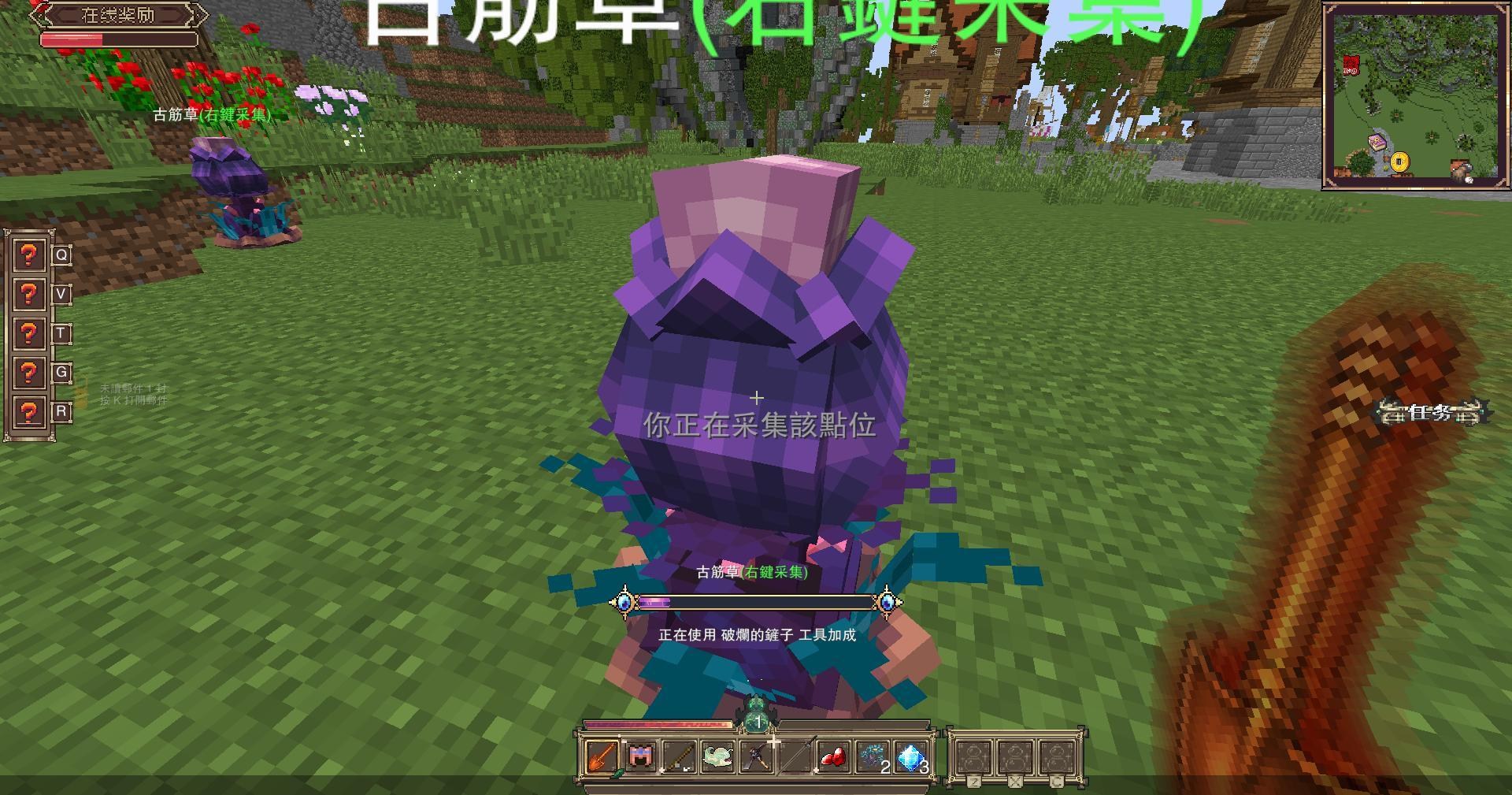 【自架】【玄魂錄】RPG|技能|組隊|强化|寵物|鍛造|塔羅 @Minecraft 我的世界（當個創世神） 哈啦板 - 巴哈姆特