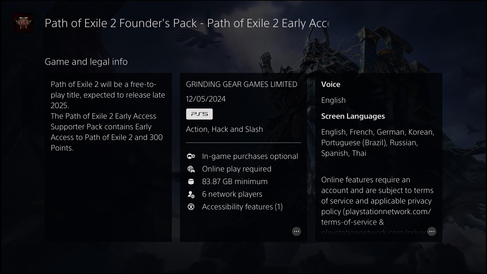 【心得】POE2搶先體驗購買指南 (12/6更新)國際服PS已可購買 @流亡黯道 Path of Exile 哈啦板 - 巴哈姆特