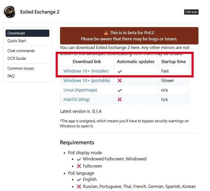 【教學】如何查詢物品的價格？查價工具Exiled Exchange 2教學 @流亡黯道 Path of Exile 哈啦板 - 巴哈姆特