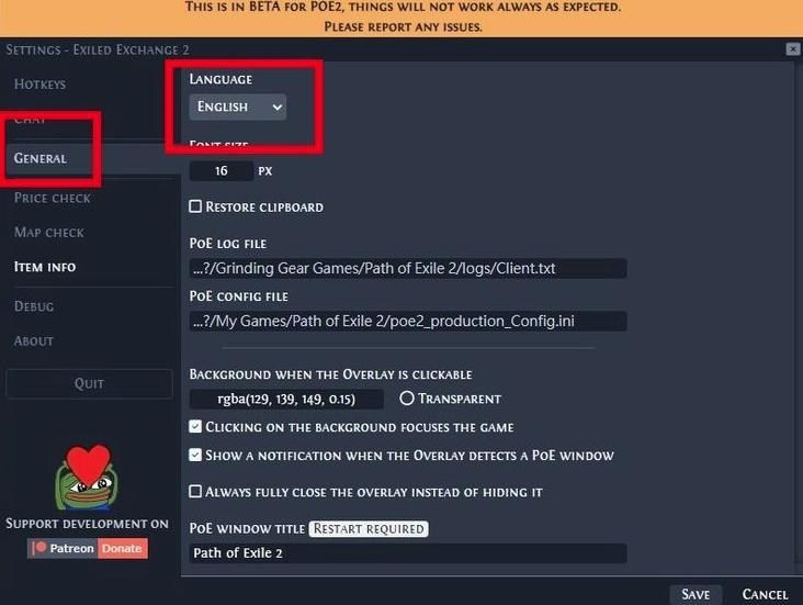 【教學】如何查詢物品的價格？查價工具Exiled Exchange 2教學 @流亡黯道 Path of Exile 哈啦板 - 巴哈姆特