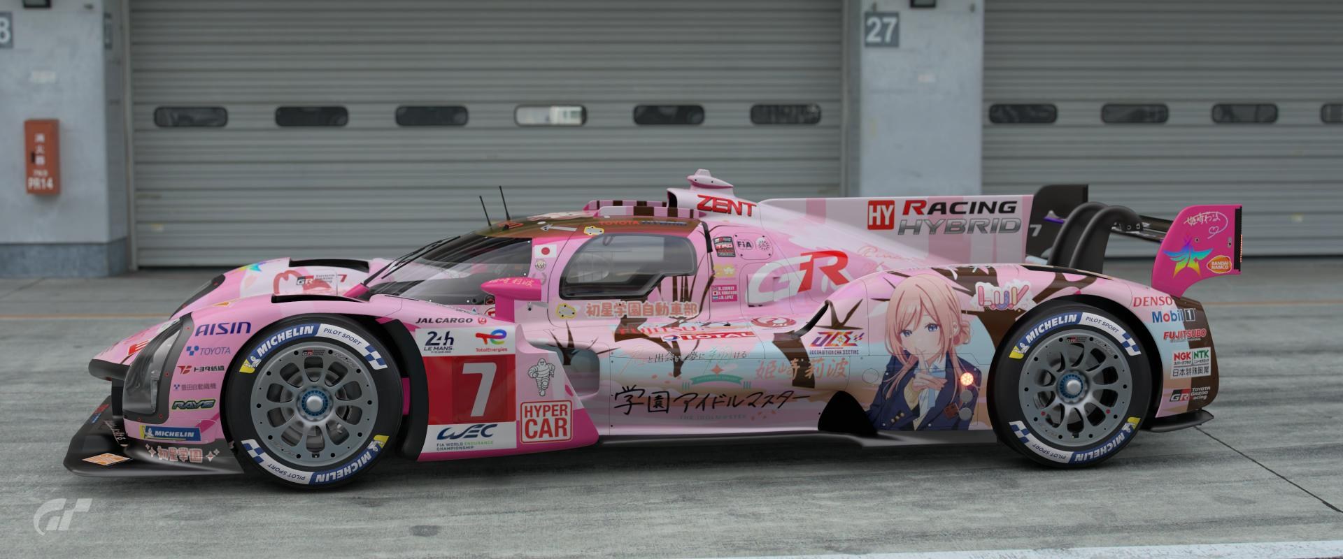 【心得】(GT7) My First Gran Turismo 個人心得評價 @跑車浪漫旅系列(GT & TT) 哈啦板 - 巴哈姆特