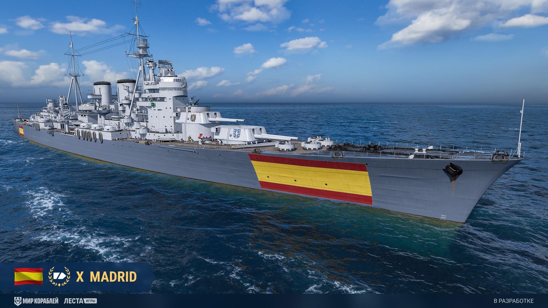 25.1新船情報：蘇俄驅逐三線(Lesta) @戰艦世界 World of Warships 哈啦板 - 巴哈姆特