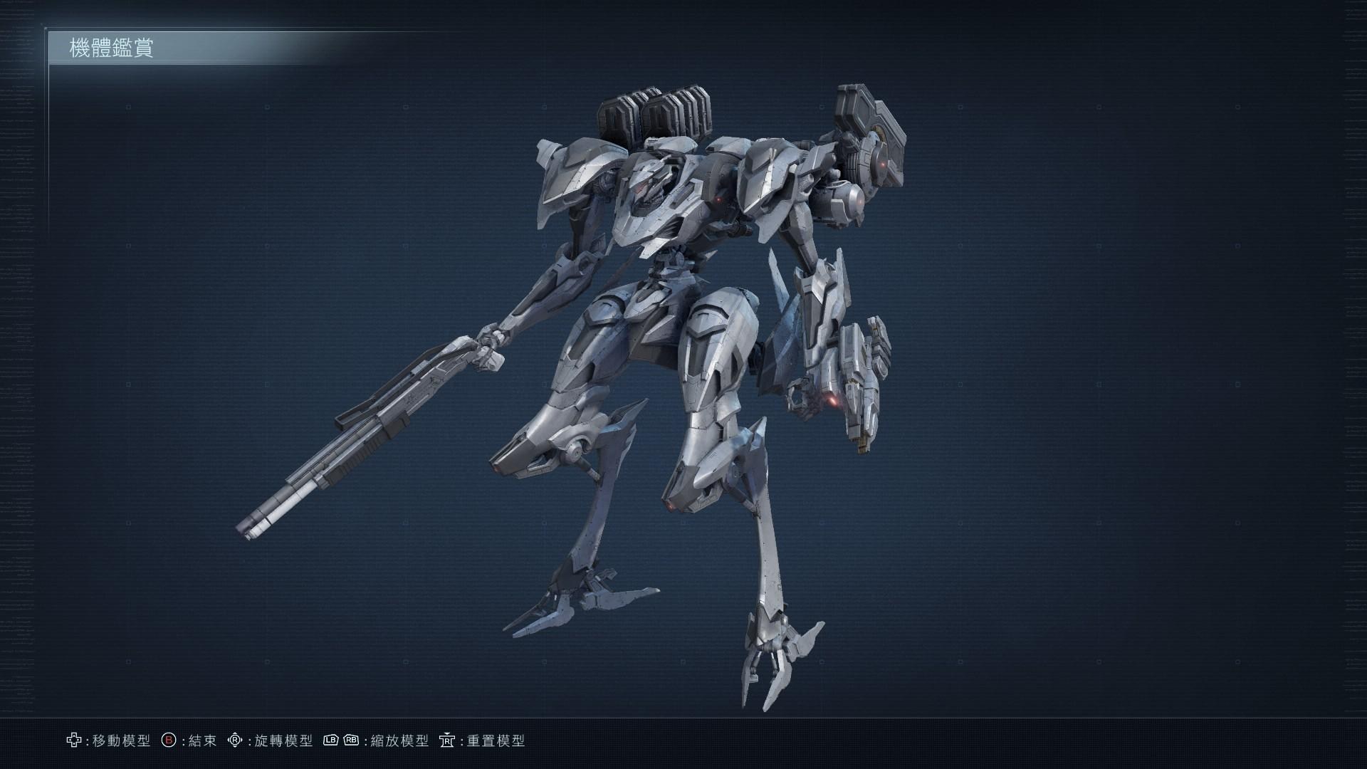 【心得】【嚴重劇透】Secret Level 影集 機戰傭兵 Asset Management 整體細節分析/彩蛋+觀後感心得 @機戰傭兵 哈 ...