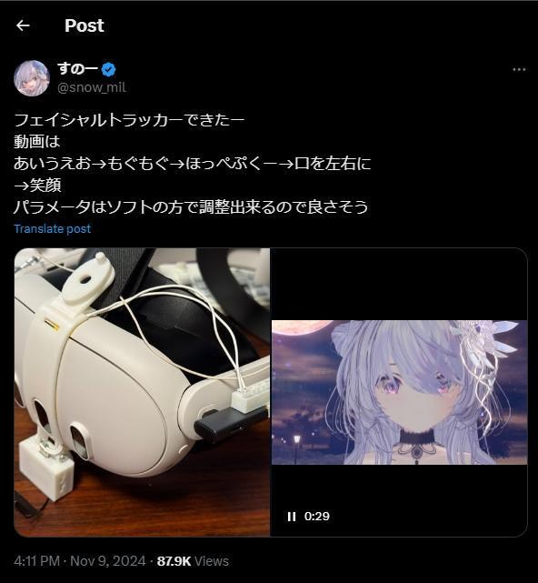 【問題】babble project 嘴部追蹤 (已解決) @VRChat 哈啦板 - 巴哈姆特