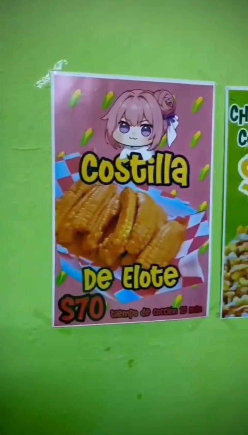 【情報】Elotes Doro小吃店的近況！ @勝利女神：妮姬 哈啦板 - 巴哈姆特