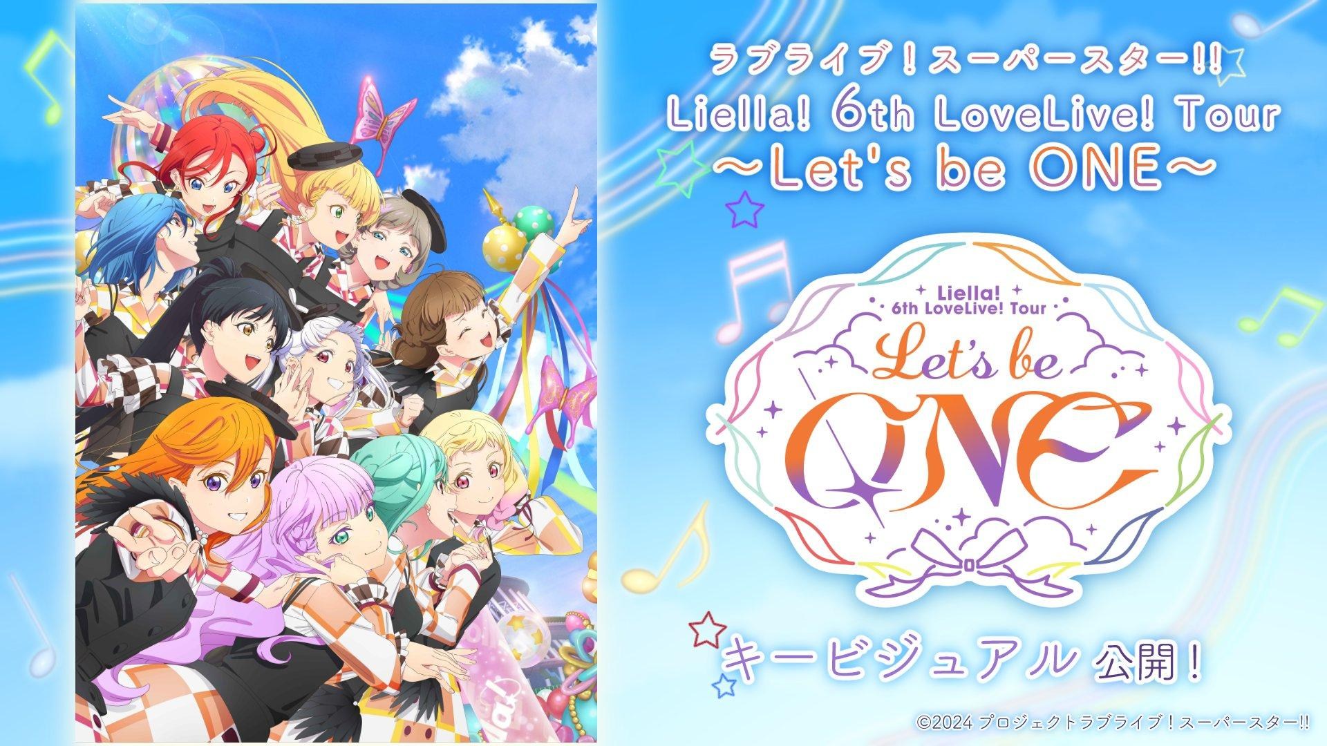 【情報】《LoveLive! Superstar!!》6th演唱會～Let's be ONE～ 將於明年3月起於多城市舉辦 @LoveLive ...