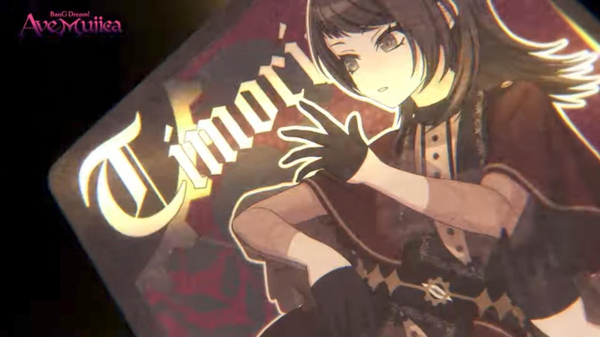 【心得】Ave Mujica OP討論串（無第一集雷） @BanG Dream！ 哈啦板 - 巴哈姆特