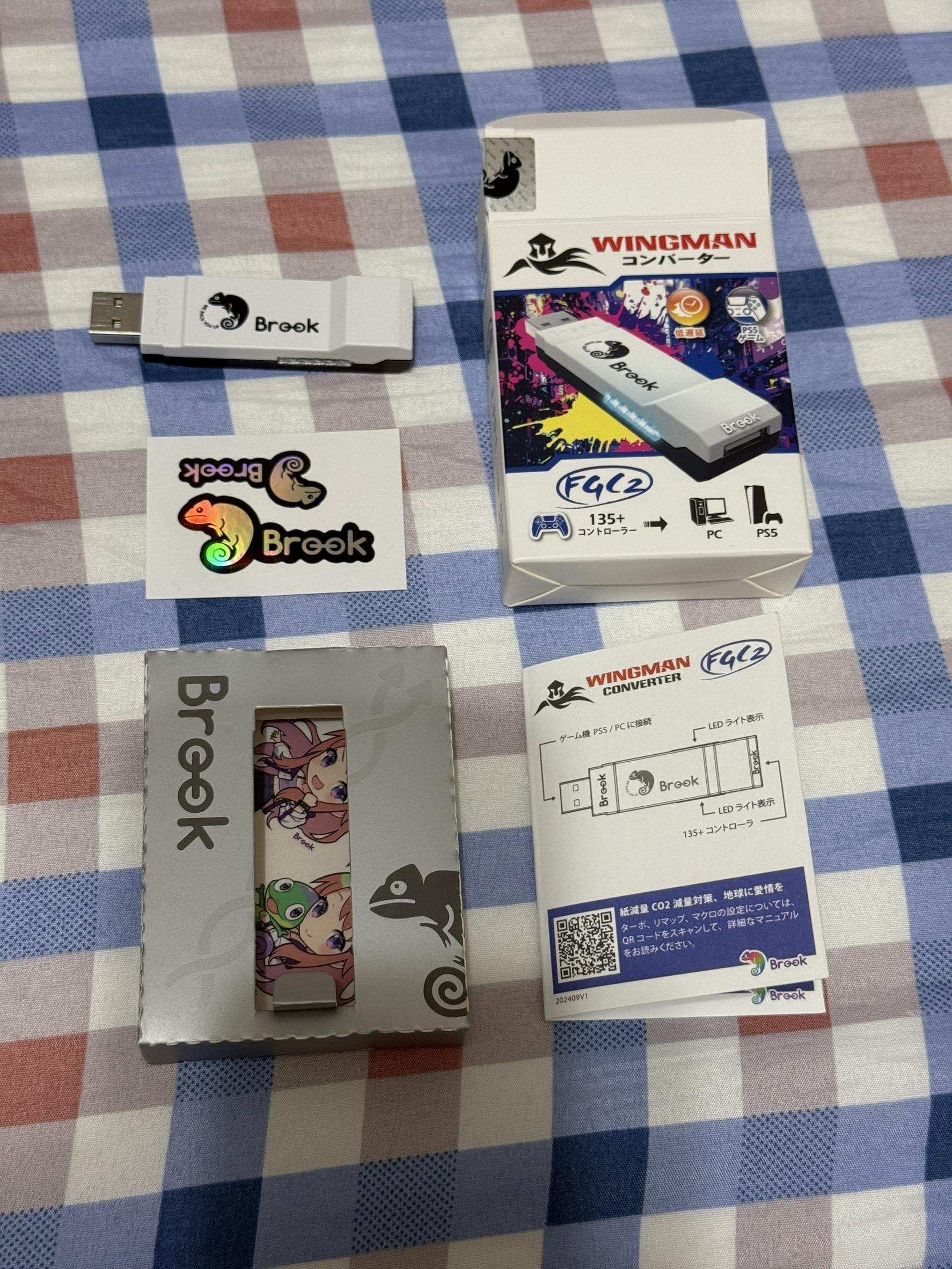 【心得】【開箱文】Brook FGC2有線控制器轉接器 @PS5 / PlayStation5 哈啦板 - 巴哈姆特