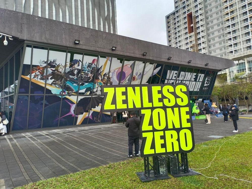 【心得】絕區零 ZZZ Hub快閃店 台北站 12/21 Day1 活動記錄 @絕區零 哈啦板 - 巴哈姆特