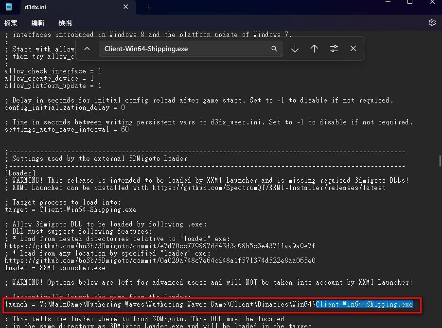 【心得】鳴潮MOD管理器JASM(含WWMI安裝)，手把手教程 @鳴潮 哈啦板 - 巴哈姆特