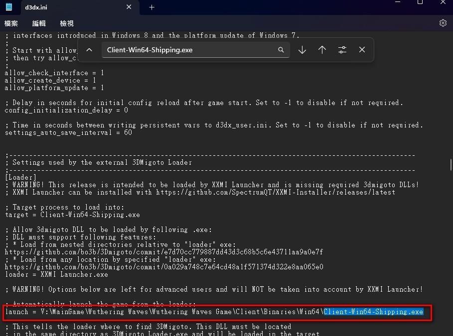 【心得】鳴潮MOD管理器JASM(含WWMI安裝)，手把手教程 @鳴潮 哈啦板 - 巴哈姆特