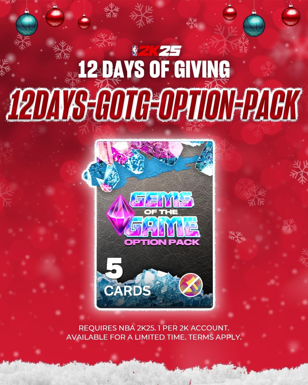 【集中】2K25 儲物櫃代碼分享 @NBA 2K 系列 哈啦板 - 巴哈姆特