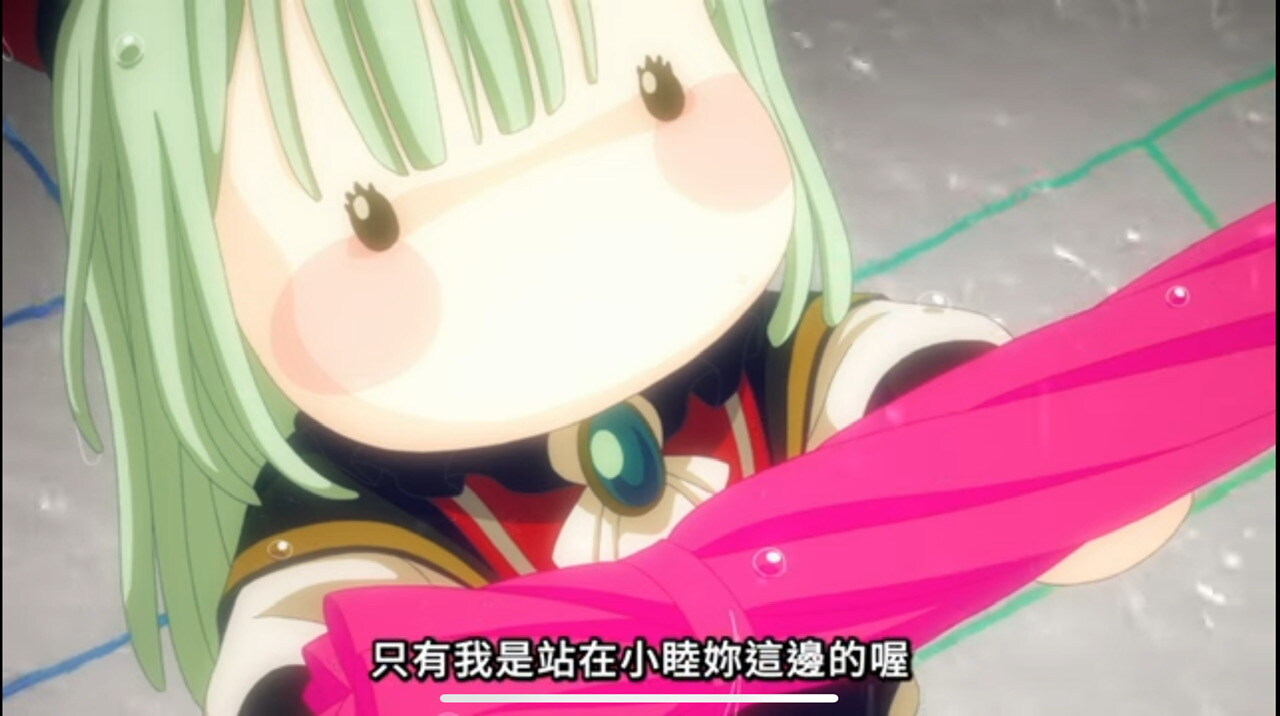 RE:【Ave Mujica】#3 Quid faciam? @BanG Dream！ 哈啦板 - 巴哈姆特