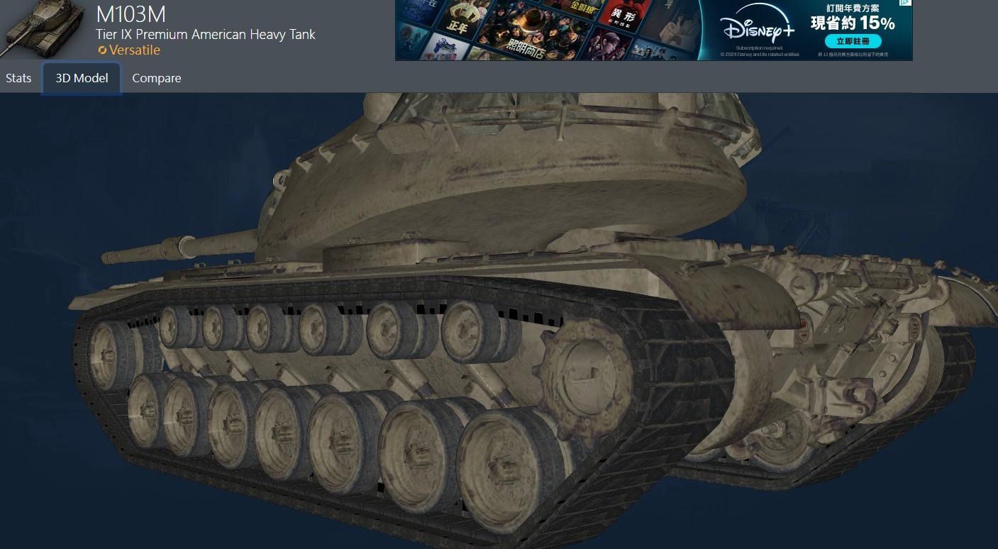 【情報】《戰車世界》月報：2025 年 1 月 @戰車世界 World of Tanks 哈啦板 - 巴哈姆特