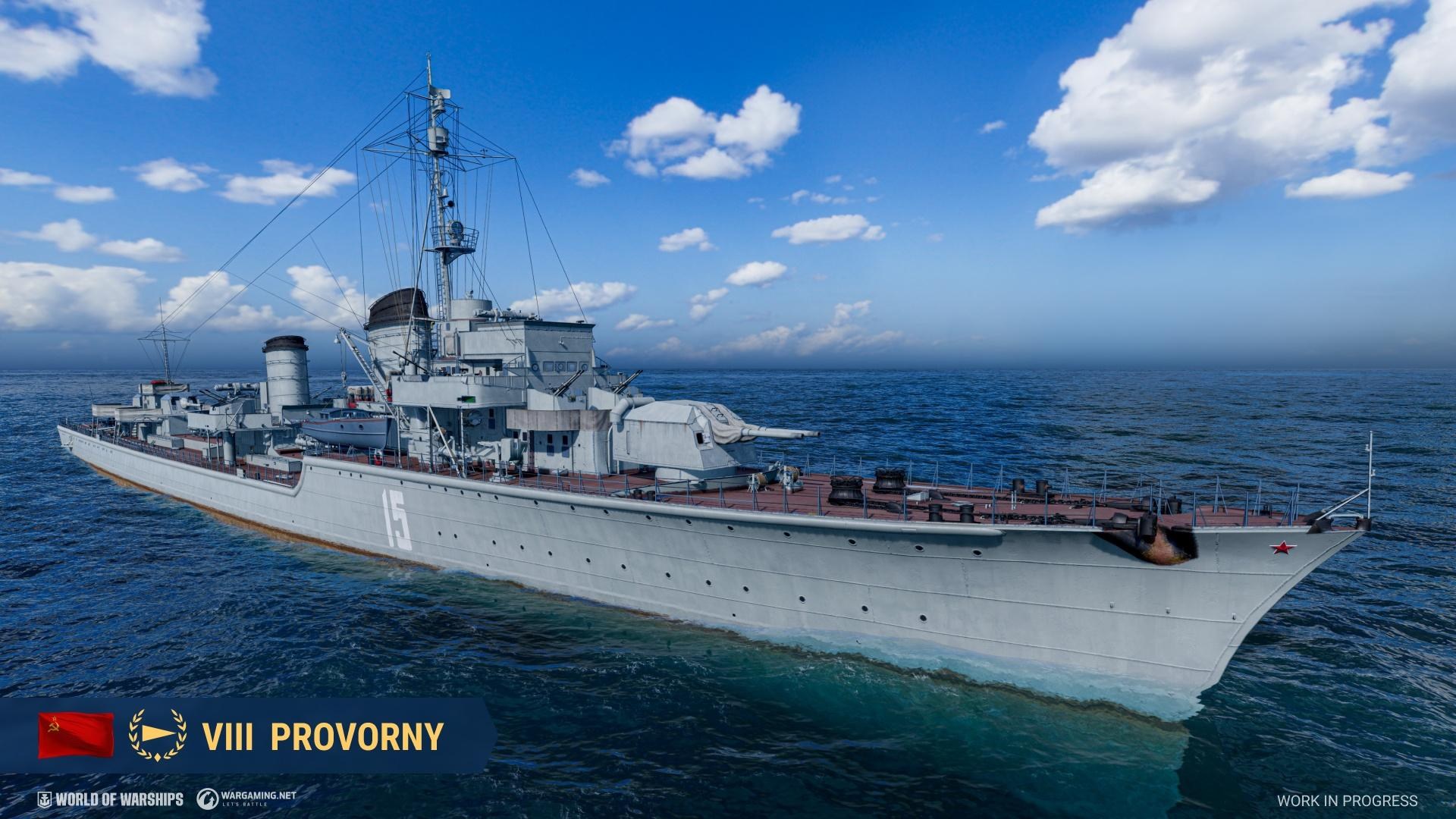 【情報】開發者日誌：14.2版本封測新船 @戰艦世界 World of Warships 哈啦板 - 巴哈姆特