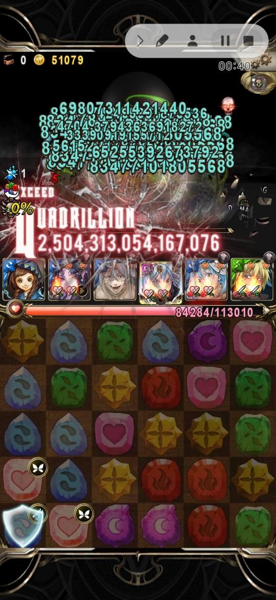 【討論】2024/十二月挑戰任務(師走月) LV.9/LV.10 通關隊長彙整 (最後一次的LV9收錄 ) @神魔之塔 哈啦板 - 巴哈姆特