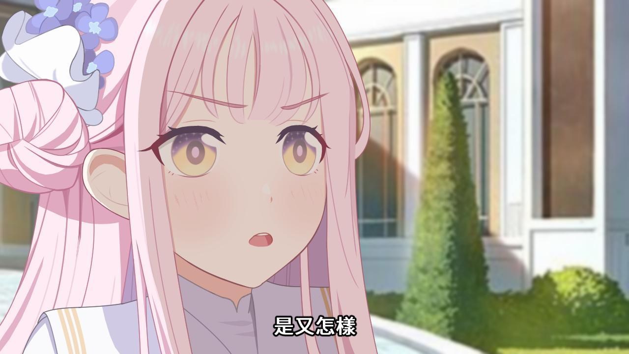 【繪圖】MyGO Archive!!!!! (MyGO梗圖警告) @蔚藍檔案 哈啦板 - 巴哈姆特