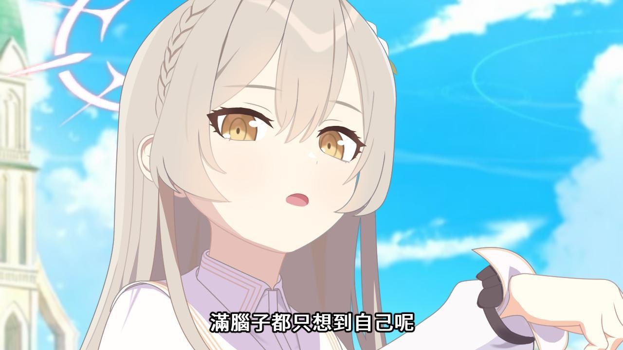 【繪圖】MyGO Archive!!!!! (MyGO梗圖警告) @蔚藍檔案 哈啦板 - 巴哈姆特