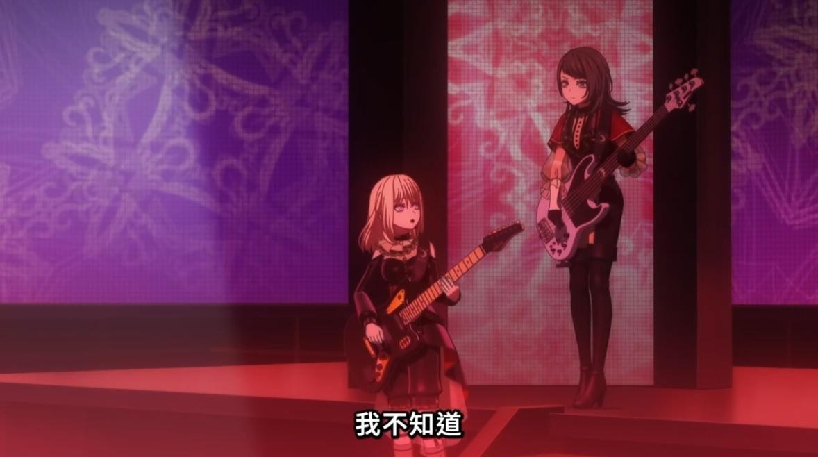 【Ave Mujica】#3 Quid faciam? @BanG Dream！ 哈啦板 - 巴哈姆特