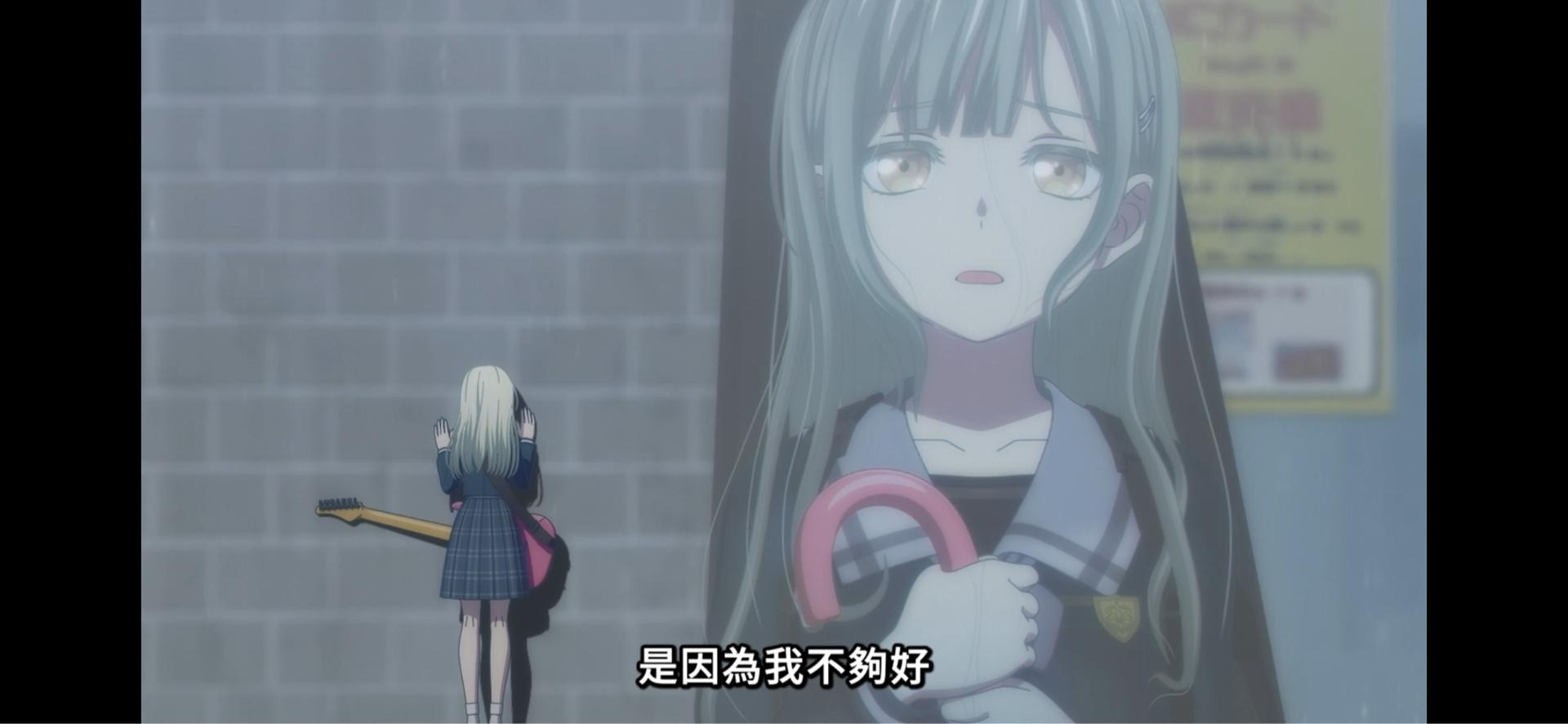 RE:【Ave Mujica】#3 Quid faciam? @BanG Dream！ 哈啦板 - 巴哈姆特