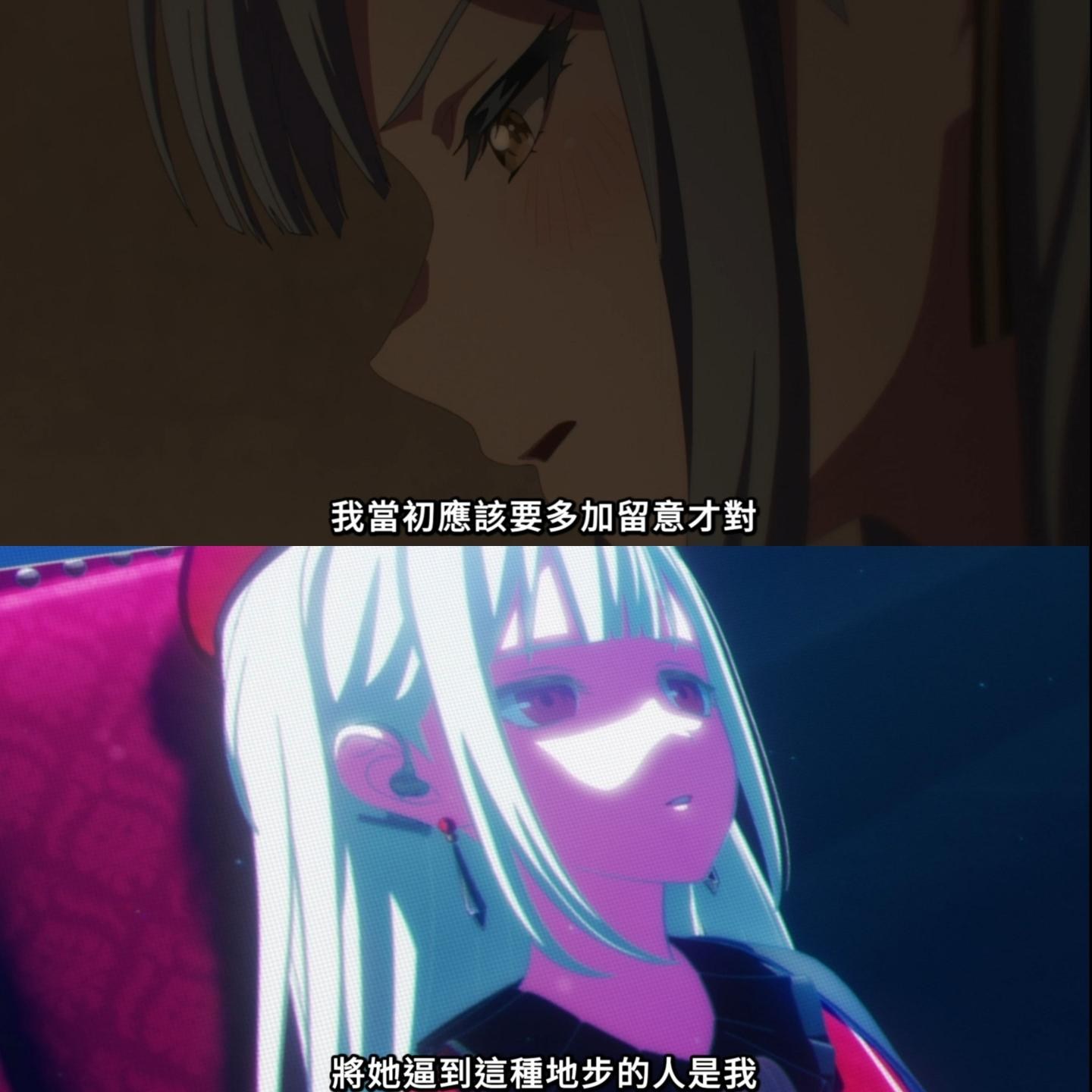 RE:【Ave Mujica】#3 Quid faciam? @BanG Dream！ 哈啦板 - 巴哈姆特