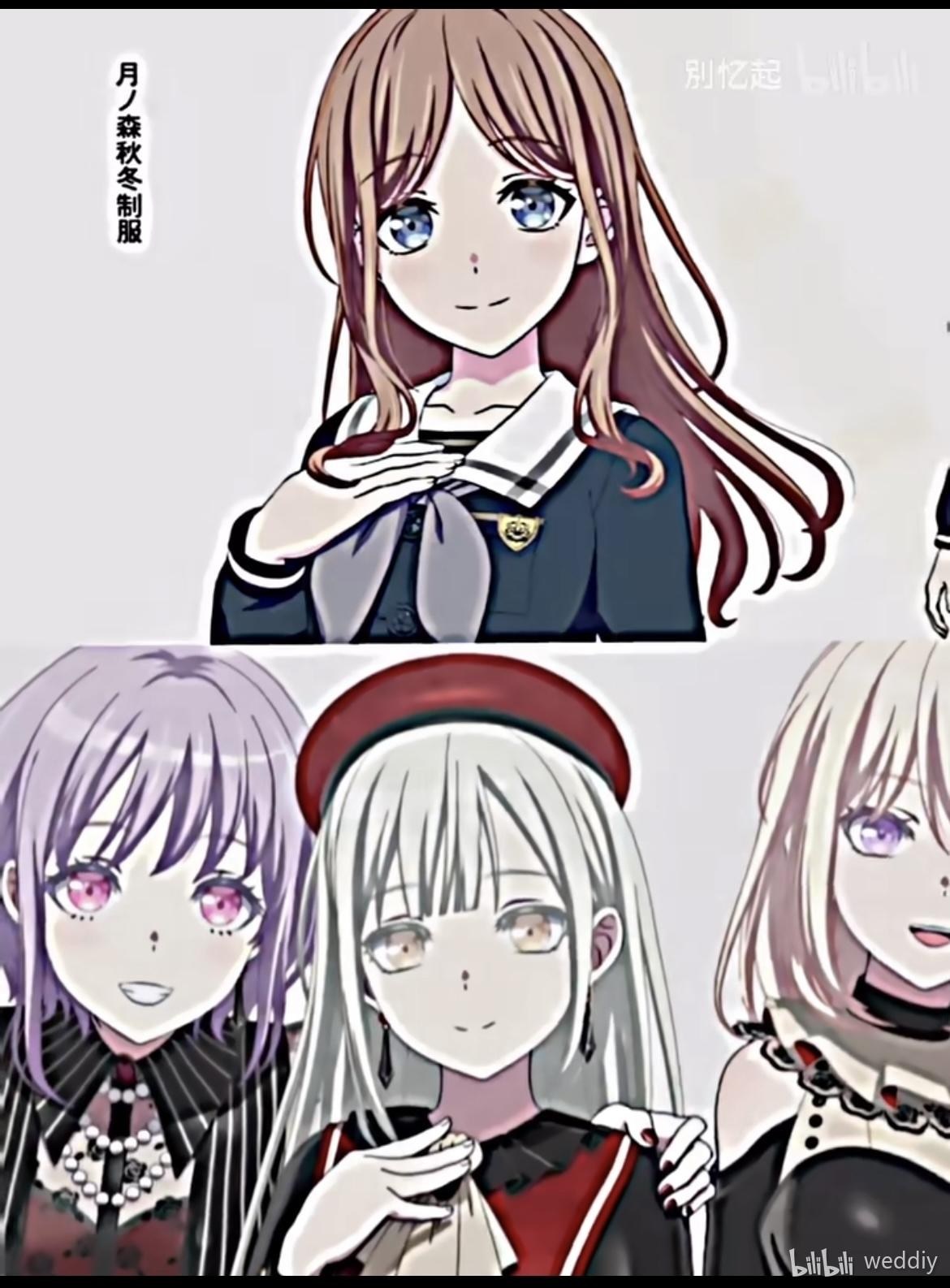 RE:【Ave Mujica】#3 Quid faciam? @BanG Dream！ 哈啦板 - 巴哈姆特