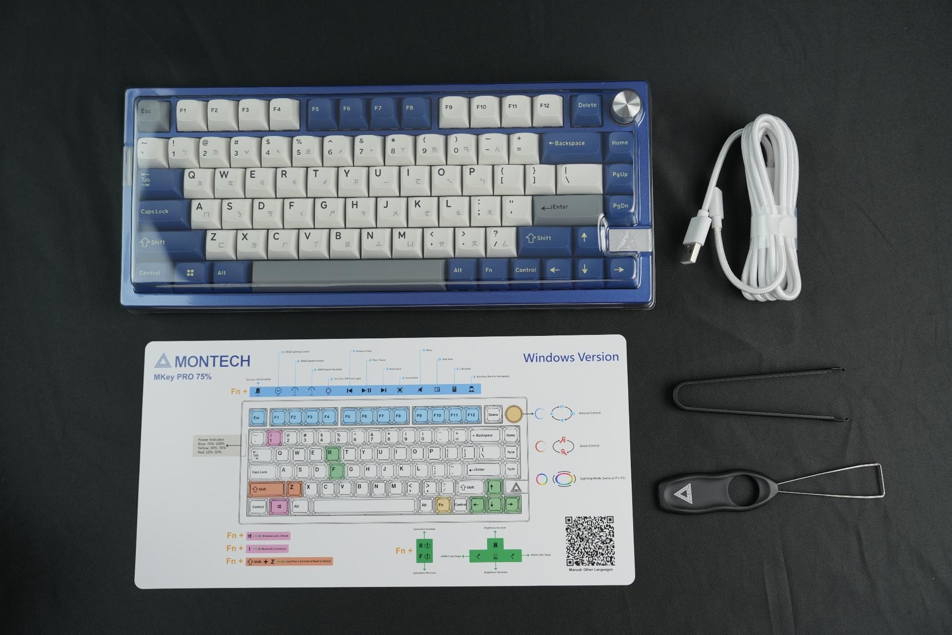 【心得】MONTECH MKey PRO 開箱評測｜三模連線滿足辦公和娛樂 @電腦應用綜合討論 哈啦板 - 巴哈姆特