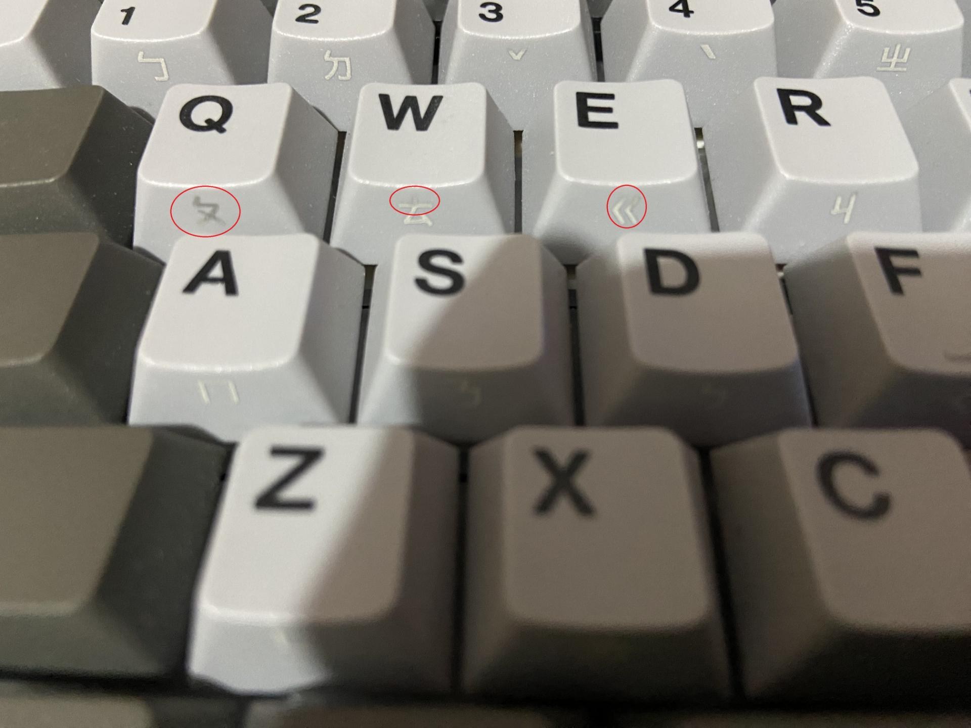 RE:【問題】Irocks K85R typeC接口 這是刮痕還是結合線呢?! (已釐清 感謝各位巴友) @電腦應用綜合討論 哈啦板 - 巴哈姆特