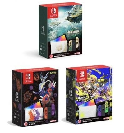 【收】Switch oled @ACG二手交易板 哈啦板 - 巴哈姆特