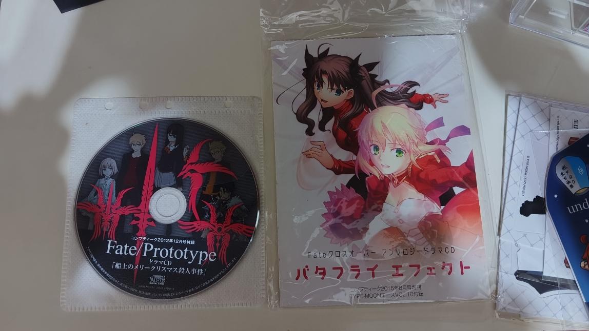 【售】Fate相關同人誌＆周邊、魔法科高中、才女的侍從等等 @ACG二手交易板 哈啦板 - 巴哈姆特