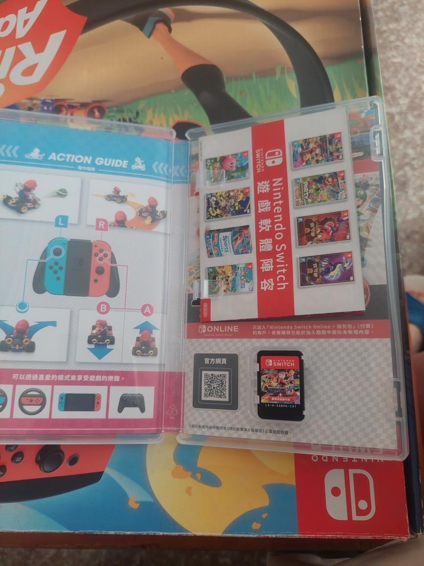 【討論】賣 switch遊戲片 寶可夢紫版+DLC跟瑪莉歐賽車8+DLC @ACG二手交易板 哈啦板 - 巴哈姆特