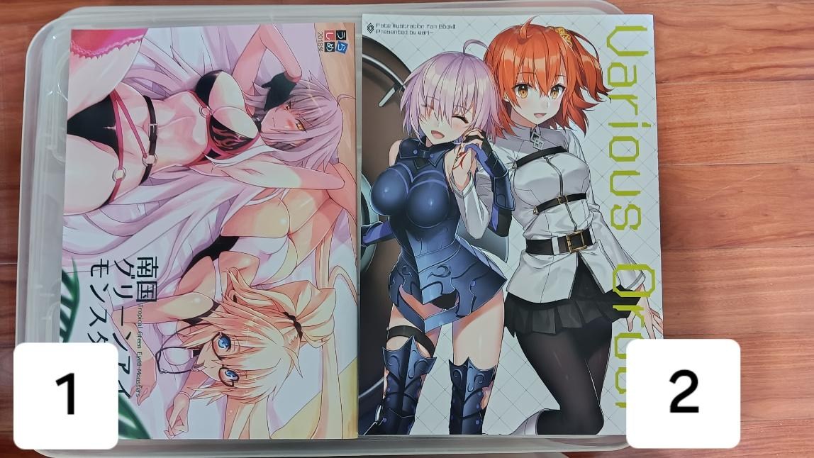 【售】Fate相關同人誌＆周邊、魔法科高中、才女的侍從等等 @ACG二手交易板 哈啦板 - 巴哈姆特