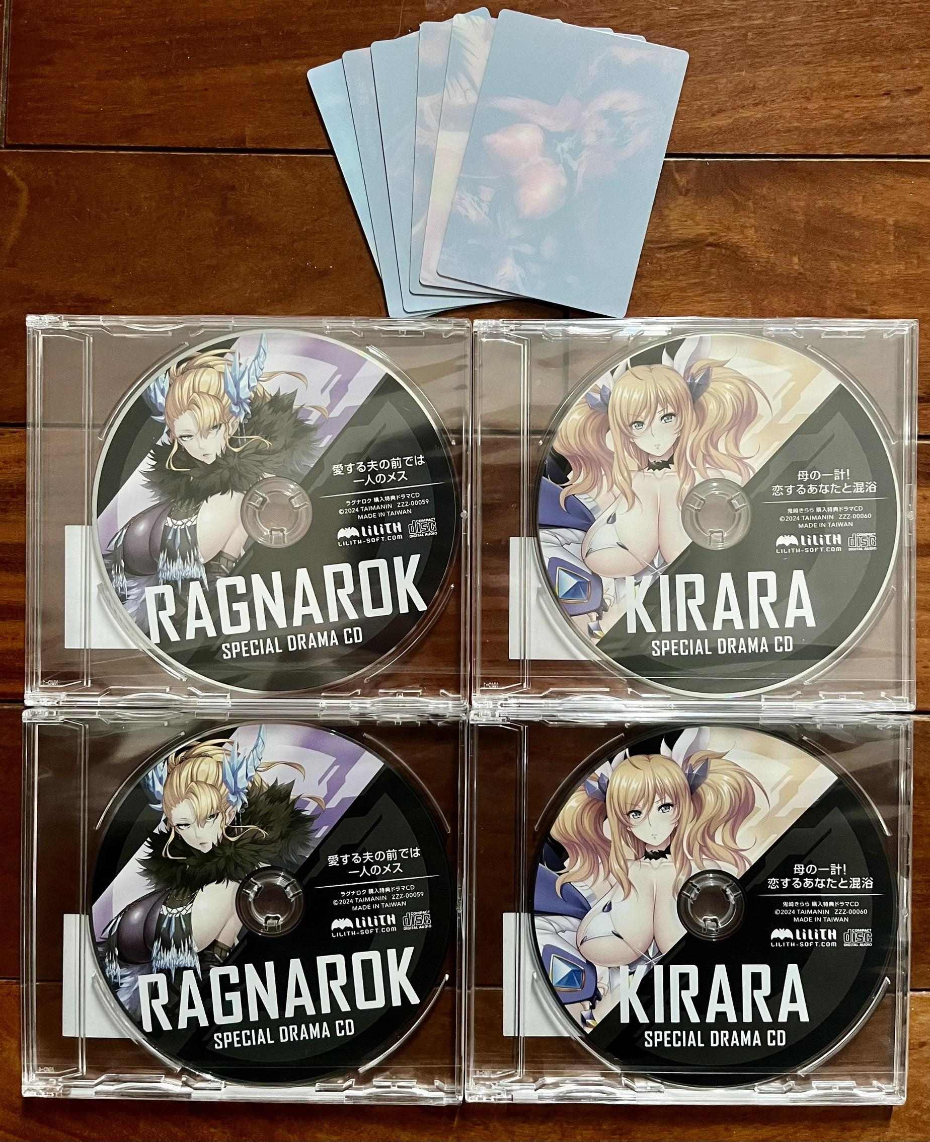 【出售】Lilith 對魔忍 C104 特典CD光碟 + 特典卡片 (雪風 鬼崎) @ACG二手交易板 哈啦板 - 巴哈姆特