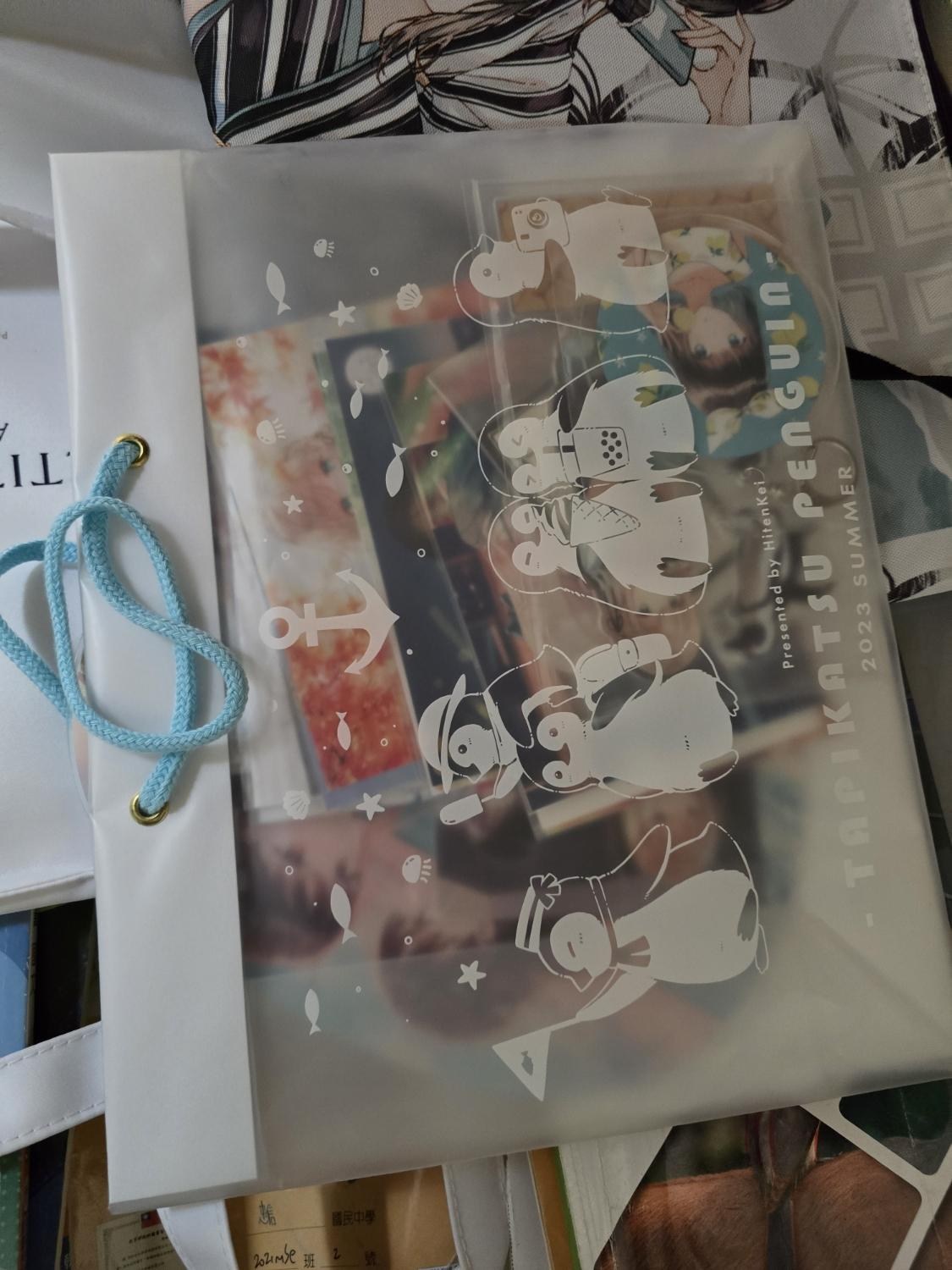 【出售】Hiten 同人誌 @ACG二手交易板 哈啦板 - 巴哈姆特