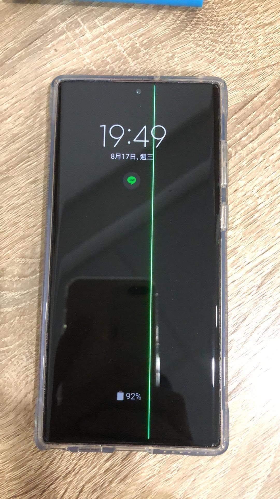 【問題】有沒有人為了翻譯功能買Samsung S24/S25,但很怕死亡綠線 @智慧型手機 哈啦板 - 巴哈姆特