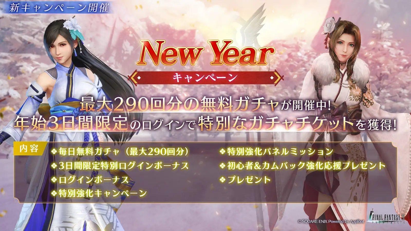 RE:【情報】SE：《FF7：重生》銷量不理想，今後不再推出獨占遊戲 @Steam 綜合討論板 哈啦板 - 巴哈姆特