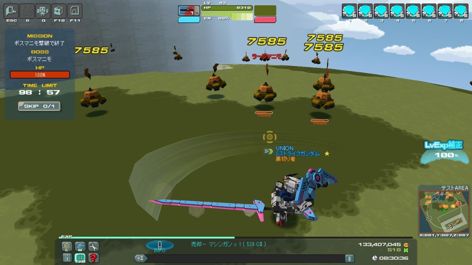 【心得】最自由的機器人組裝遊戲:鋼鐵戰記C21 @Steam 綜合討論板 哈啦板 - 巴哈姆特