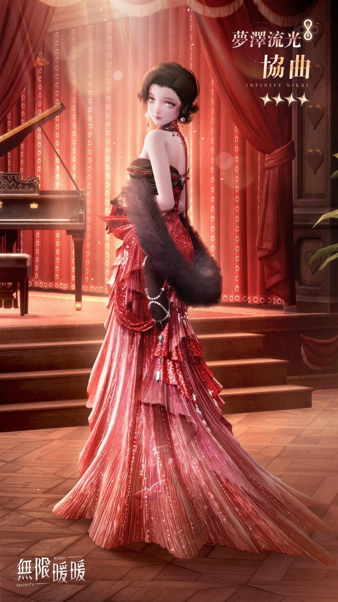 4★夢澤流光 @無限暖暖 精華區 - 巴哈姆特